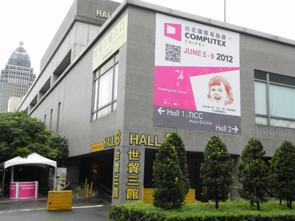 エルミタージュ秋葉原 [COMPUTEX] アジア最大級のPC見本市、「COMPUTEX TAIPEI 2012」明日開幕